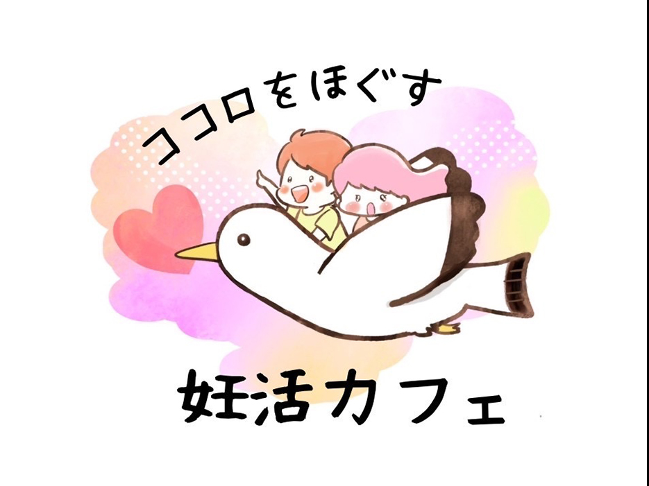 豊橋・豊川エリアの情報が満載! クーポンマガジンアプリ「Hanamaru Palette」